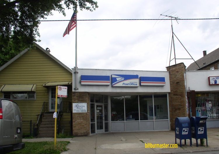 Looking at the post office on Ewing Ave. (July, 2009)
