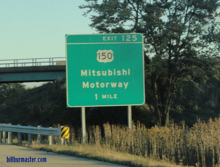 U.S. Federal Route 150; Mc Lean County, Illinois